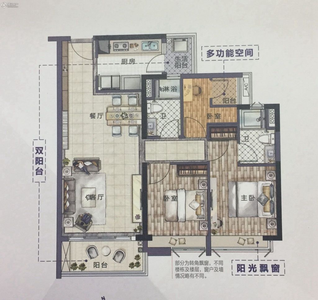 襄垣碧桂园户型,襄垣碧桂园户型图,襄垣碧桂园(第4页)_大山谷图库